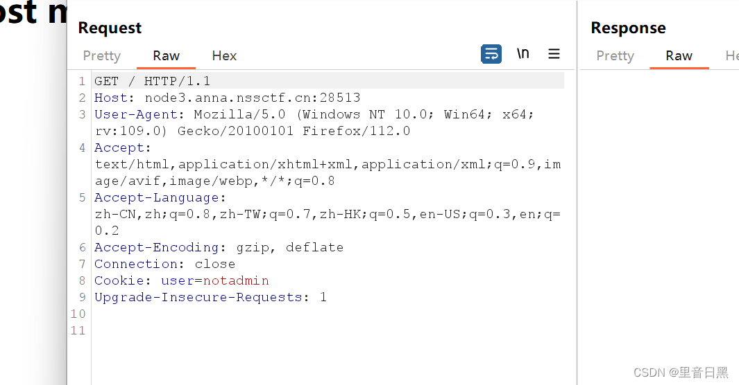 Hnctf 2022 Week1 Interesting Hnctf 2022 Week1 超级签到 Csdn博客 8287