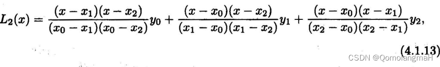 【数值计算方法】曲线拟合与插值：Lagrange插值、Newton插值及其python/C实现_拉格朗日插值拟合-CSDN博客