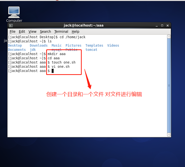 shell脚本_shell # 从键盘输入 成绩 80
