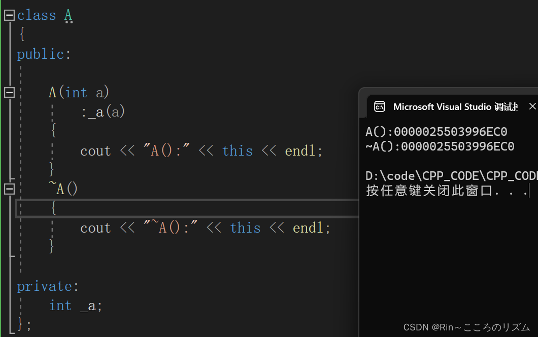 [C/C++]内存管理-CSDN博客
