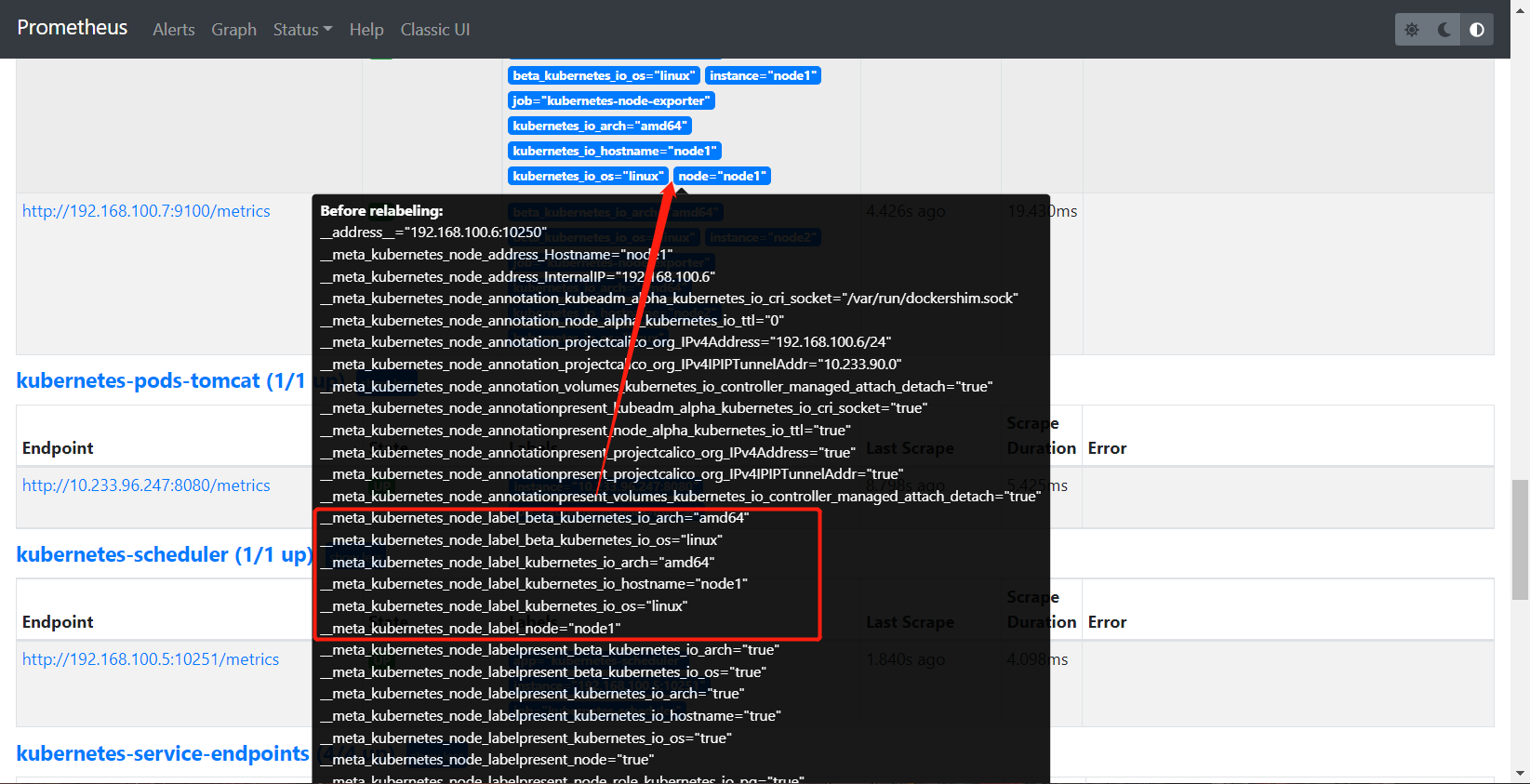Prometheus 标签label的作用_prometheus labels-CSDN博客