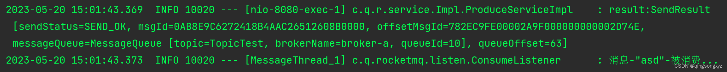 RocketMQ_rocketmqtemplate-CSDN博客
