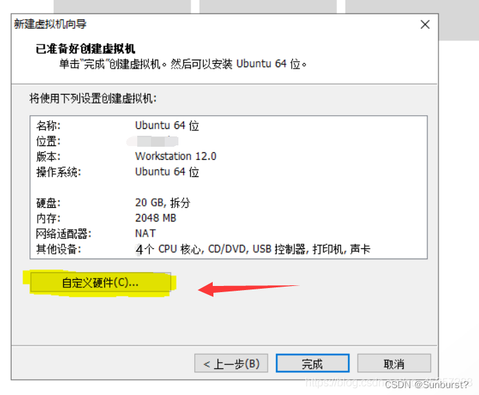 Socket编程模拟UDP协议_socket udp编程ubuntu-CSDN博客