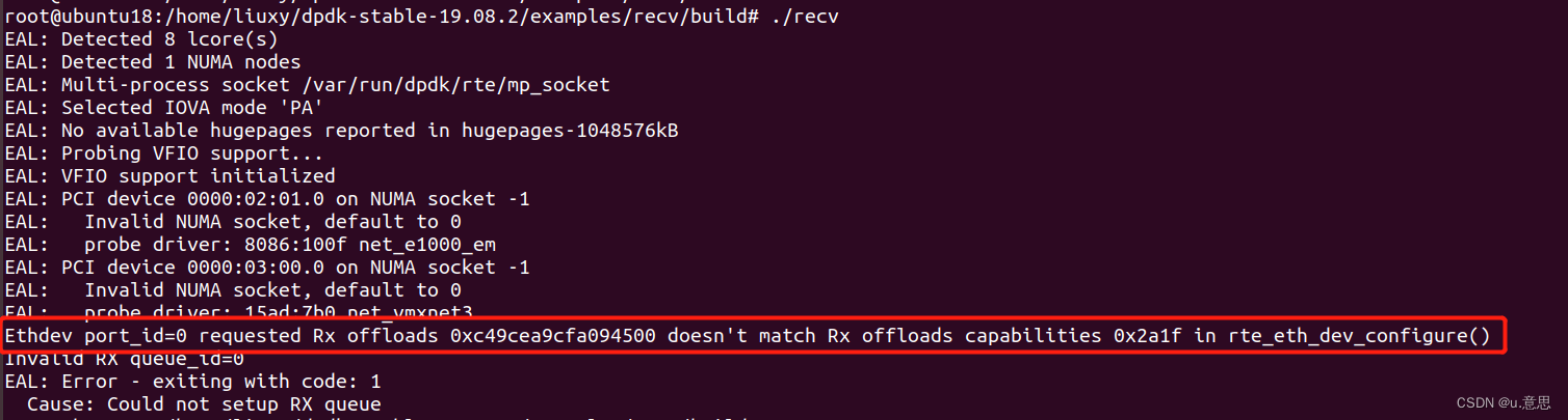 [3].dpdk实现udp协议接收数据_dpdk ip报文id-CSDN博客