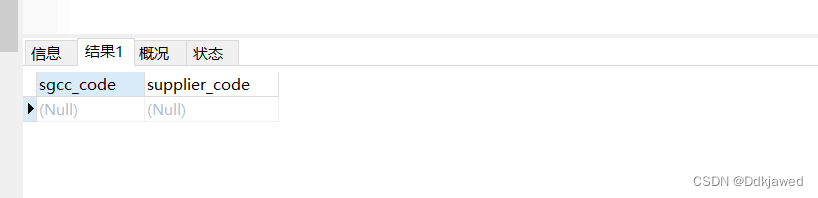 mybatis resultType为map 字段为null不返回_mybatis 空值不返回-CSDN博客