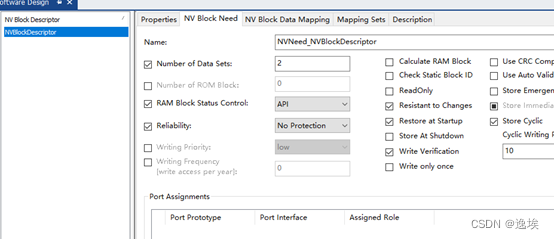[AutoSar]NVM模块介绍和使用说明_autosar ram block-CSDN博客