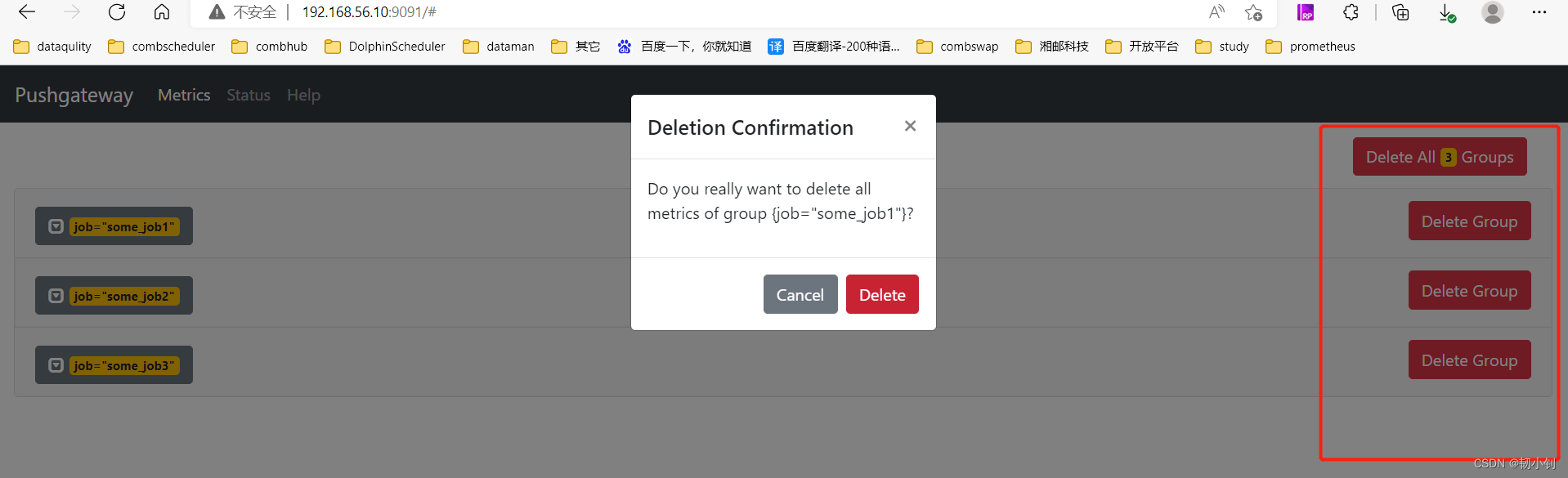 Java项目通过pushgateway主动推送消息到prometheus235java项目中向pushgateway推送消息详细讲解 Csdn博客