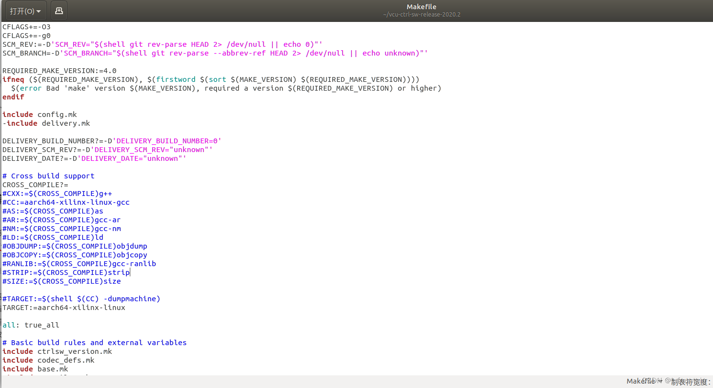 Xilinx vcu-ctrl-sw源码包使用qt交叉编译与二次开发_xilinx嵌入qt-CSDN博客