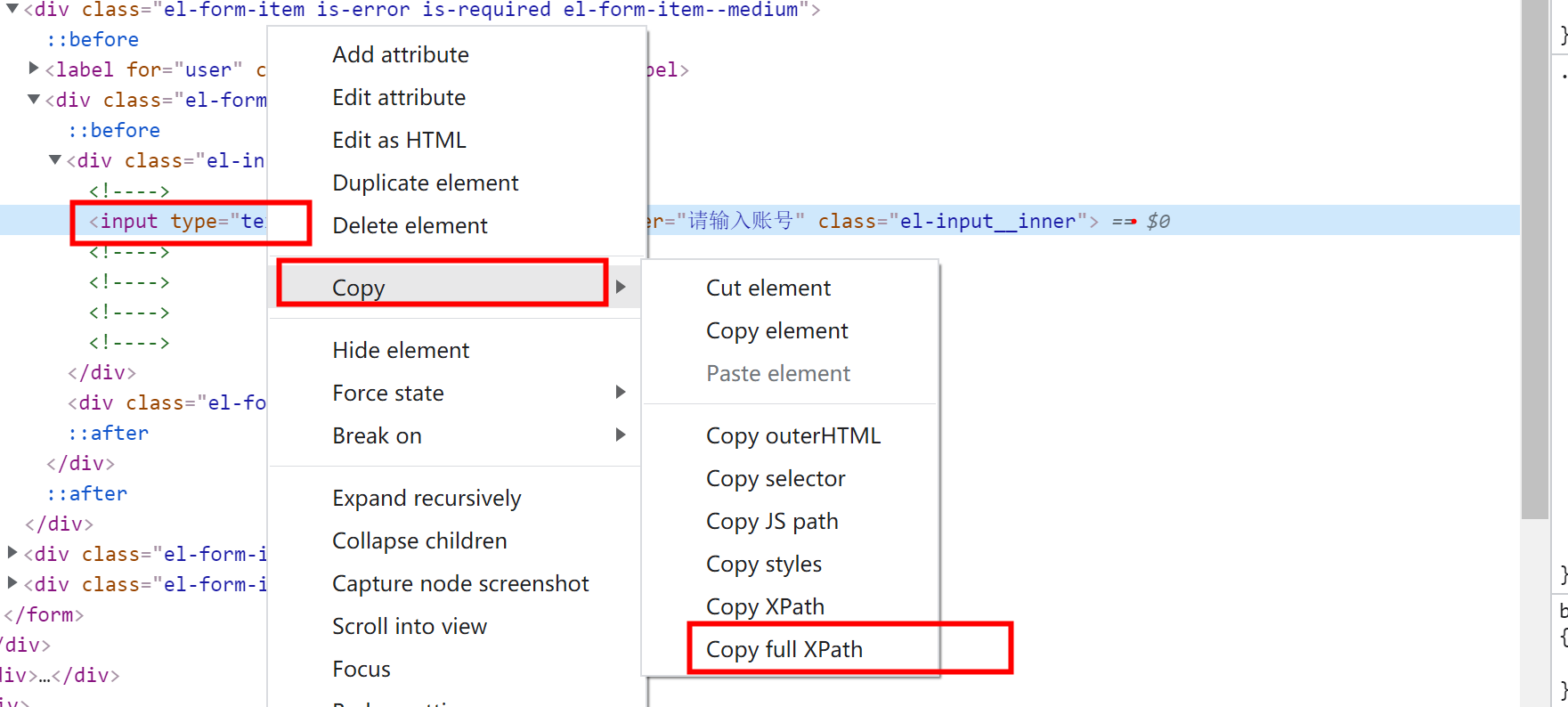 Java使用selenium模拟登录并获取token_java selenium 动态获取token-CSDN博客
