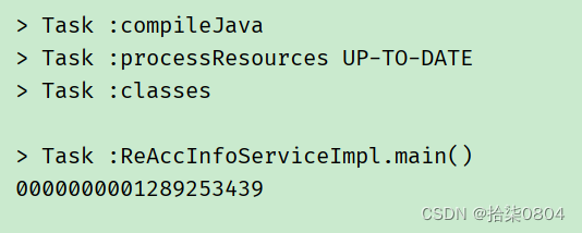 Java通过UUID生成19位数字类型的编号_java生成19位纯数字uuid-CSDN博客