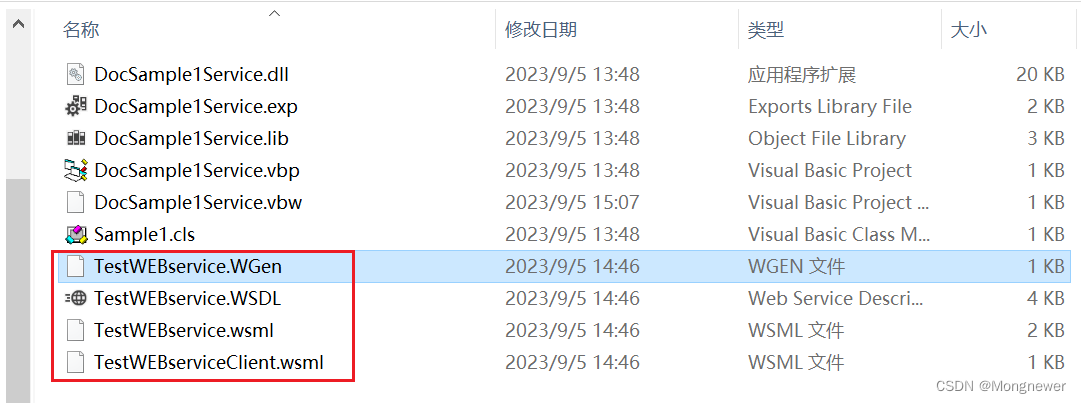 Vb6 Com Webservice发布，vbnet和delphi 7 对webservice访问，及ms Soap Toolkit 30在iis上的isapi配置 Csdn博客