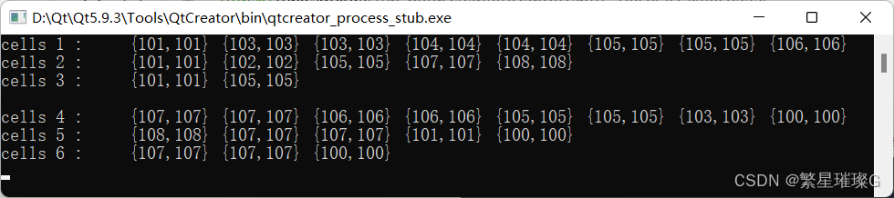 C++11标准模板（STL）- 算法 - 集合操作（在已排序范围上）（std::set_intersection）_c++11 判断集合是否有 ...