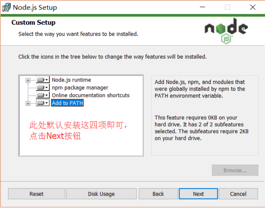 Node.js安装及环境配置windows篇_node.js14.00-CSDN博客