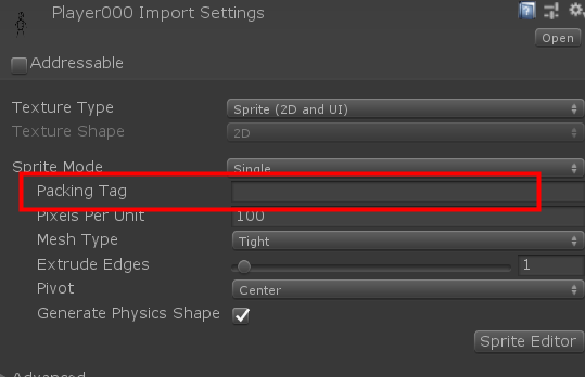 【Unity优化】Unity图集打包（2020新版本和旧版本）_unity图片无法设置packing tag-CSDN博客