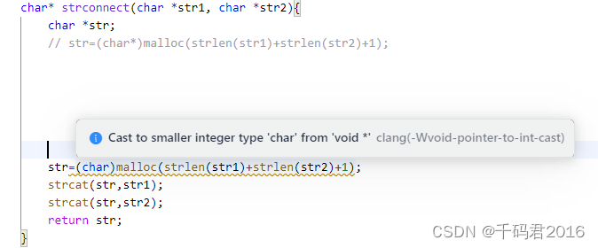 C：Cast to smaller integer type ‘char‘ from ‘void *‘-CSDN博客
