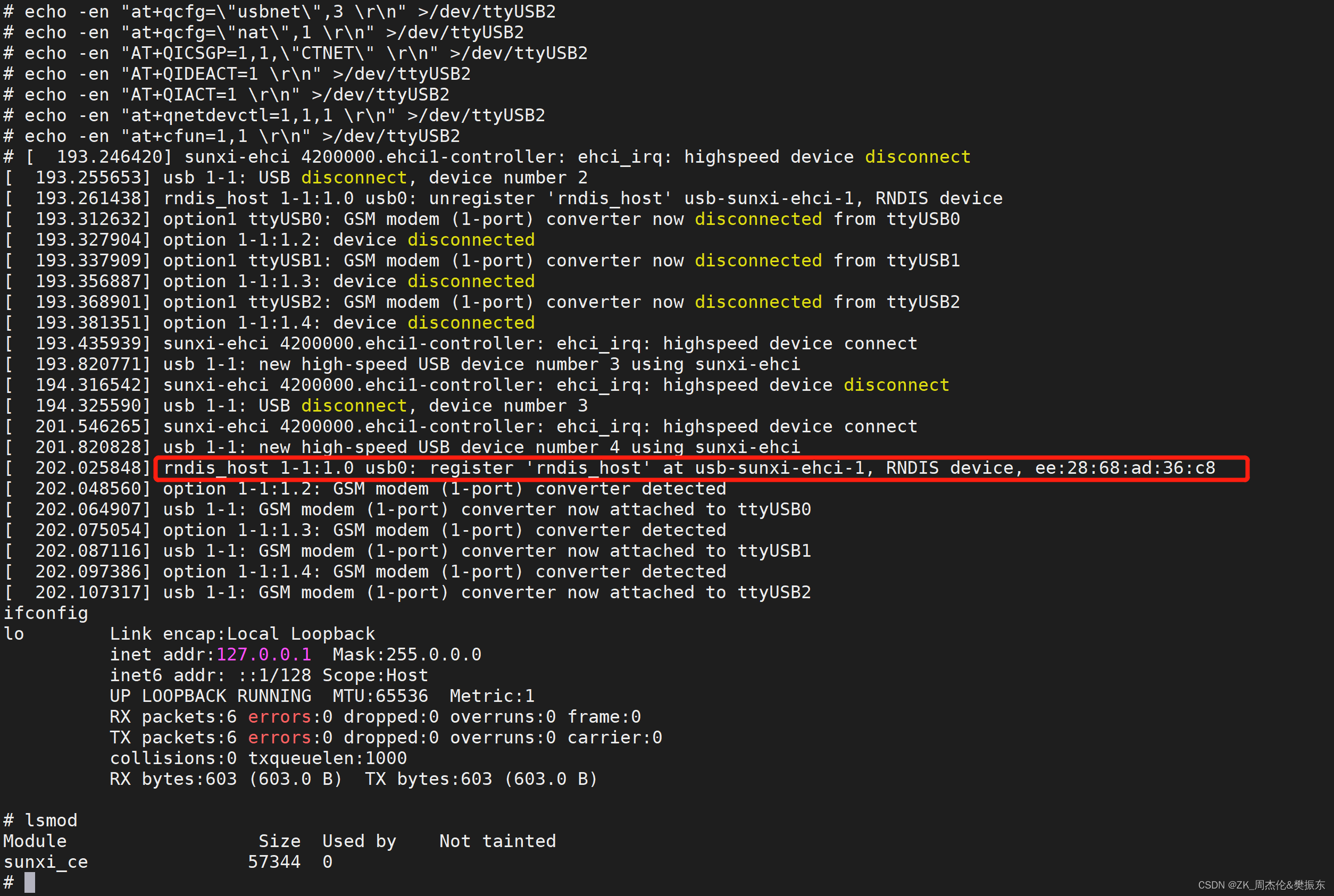 【全志T113-S3_100ask】4G模块EC200A的使用_ec200a 调试-CSDN博客