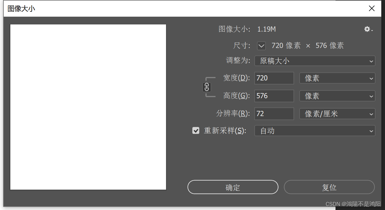 PS UI设计实现使用椭圆工具的蝴蝶的效果