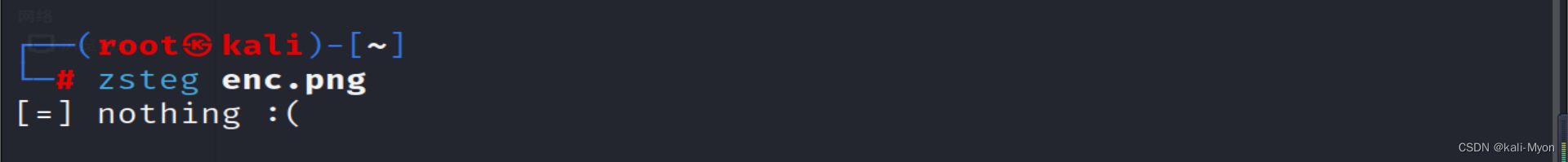 XSCTF联合招新赛-[中等] QR1-CSDN博客