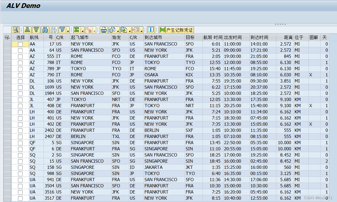 ABAP OO ALV Demo-CSDN博客