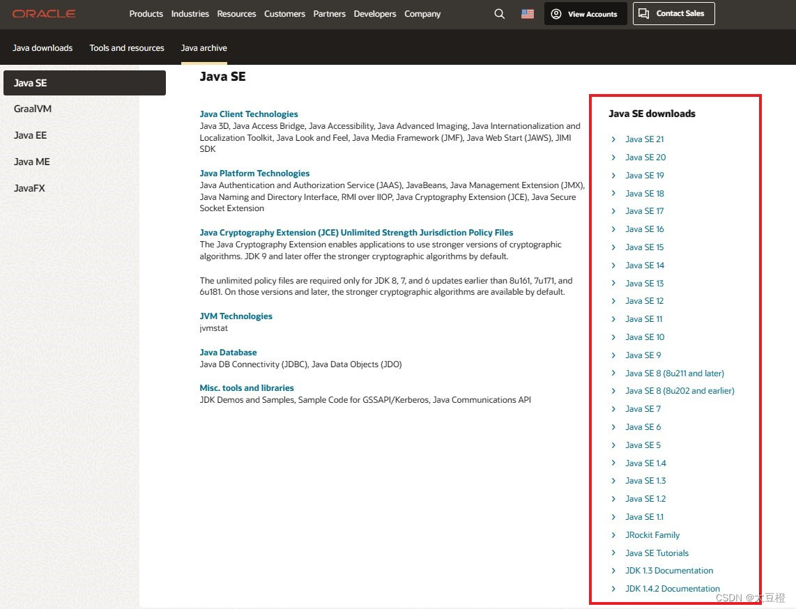 springboot后端学习：JDK、IntelliJ IDEA安装及IDEA学生认证_idea学生认证csdn-CSDN博客