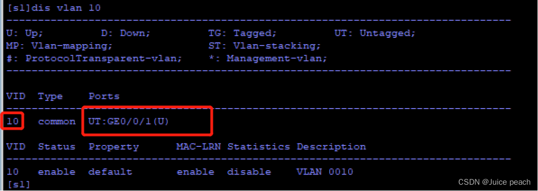 ENSP基础配置_ensp交换机配置vlan配置ip-CSDN博客