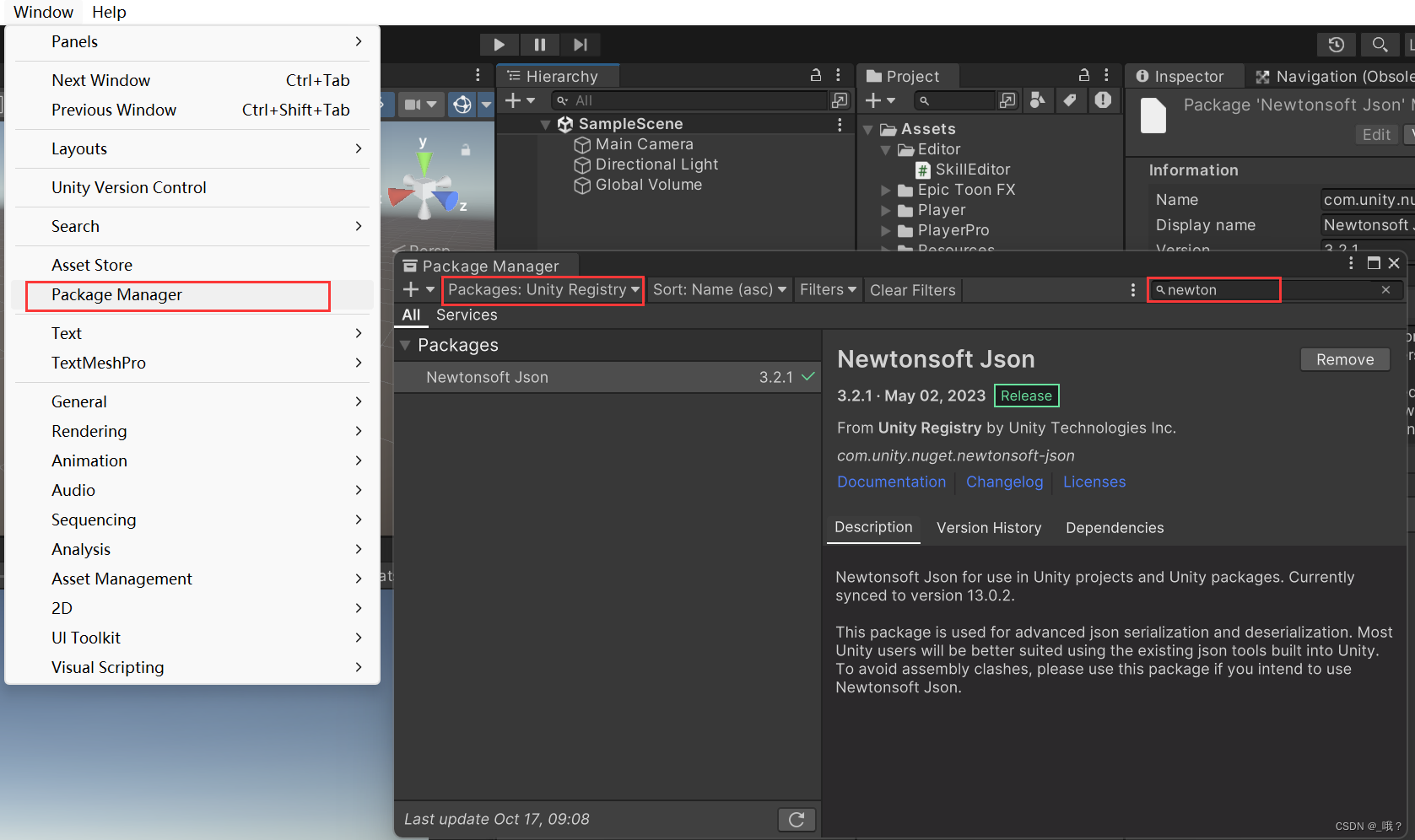 完成简易版的技能编辑器_unity 技能编辑器-CSDN博客