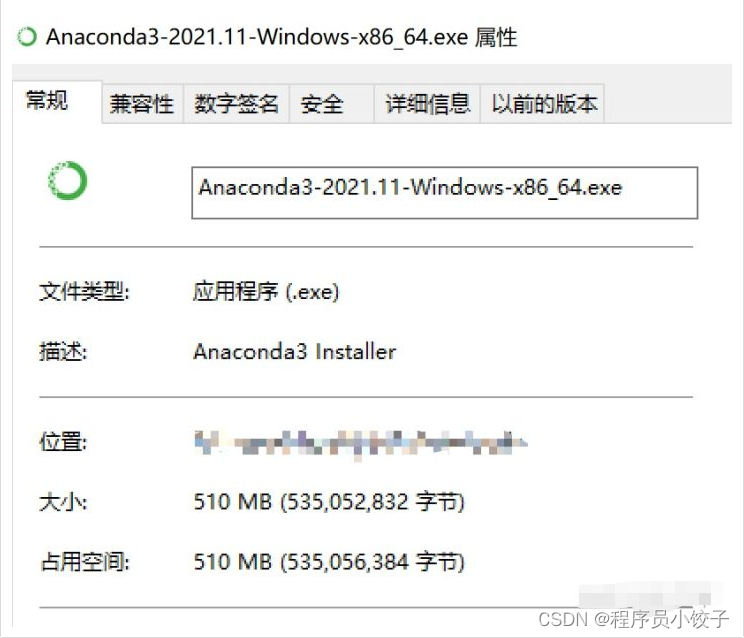 为什么有些人宁愿花费很多时间去自己手工配置python环境 也不用anaconda Python 必须要下anaconda么 Csdn博客