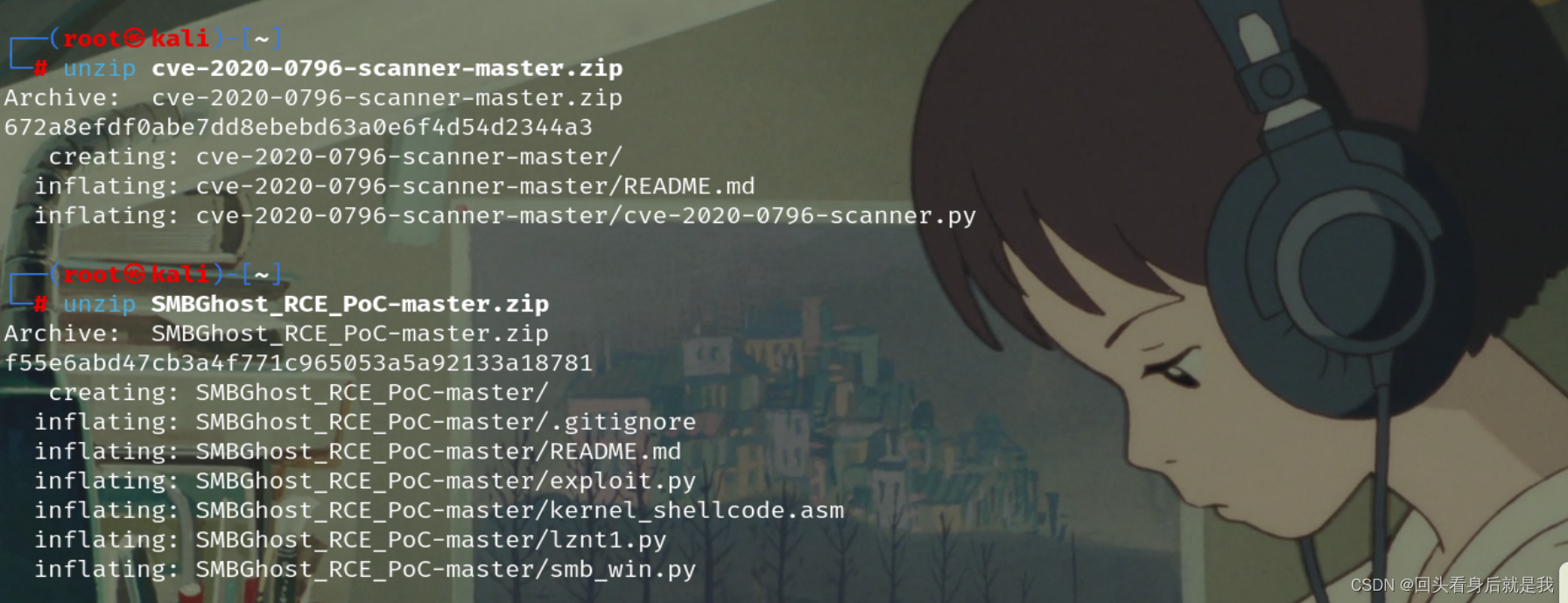 Windows 10 x64 1903的CVE-2020-0796漏洞利用_windows漏洞复现-CSDN博客