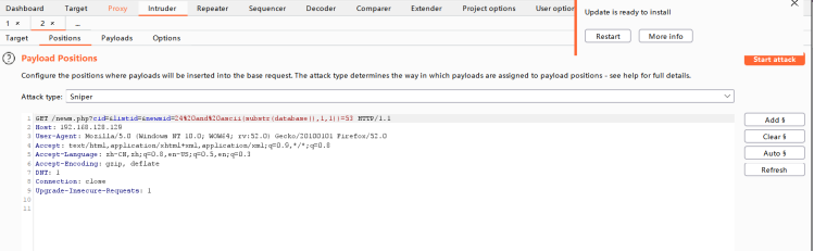 SQL注入之Bool盲注（510cms）-CSDN博客