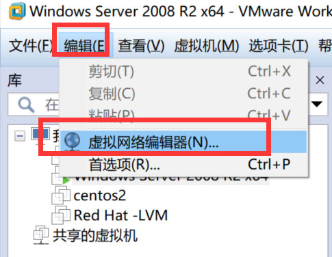 虚拟机VMware开启ipv6地址_vmware ipv6-CSDN博客