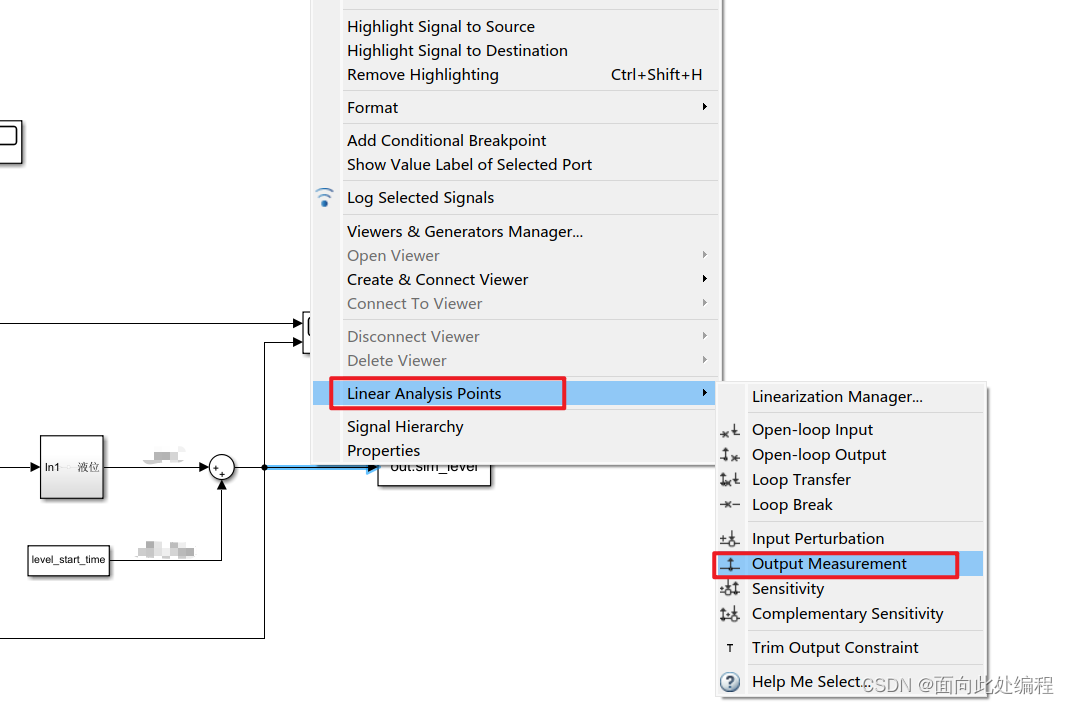 怎么从simulink结构图直接生成传递函数和状态空间方程_由simulink得到传递函数-CSDN博客