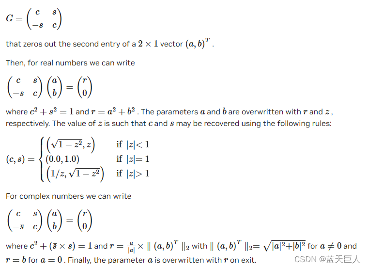 cuBLAS使用2_cublasgemmhelper-CSDN博客