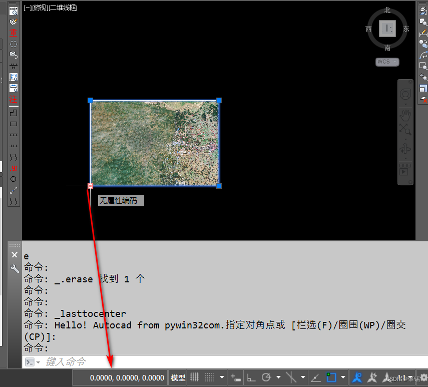 AutoCADPython 二次开发 栅格图像_python调用cad添加图片-CSDN博客