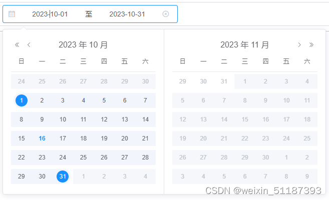 设置el-date-picker选择日期范围时只显示一个日期面板_日期选择器 选择月份范围只展示一个下拉框-CSDN博客