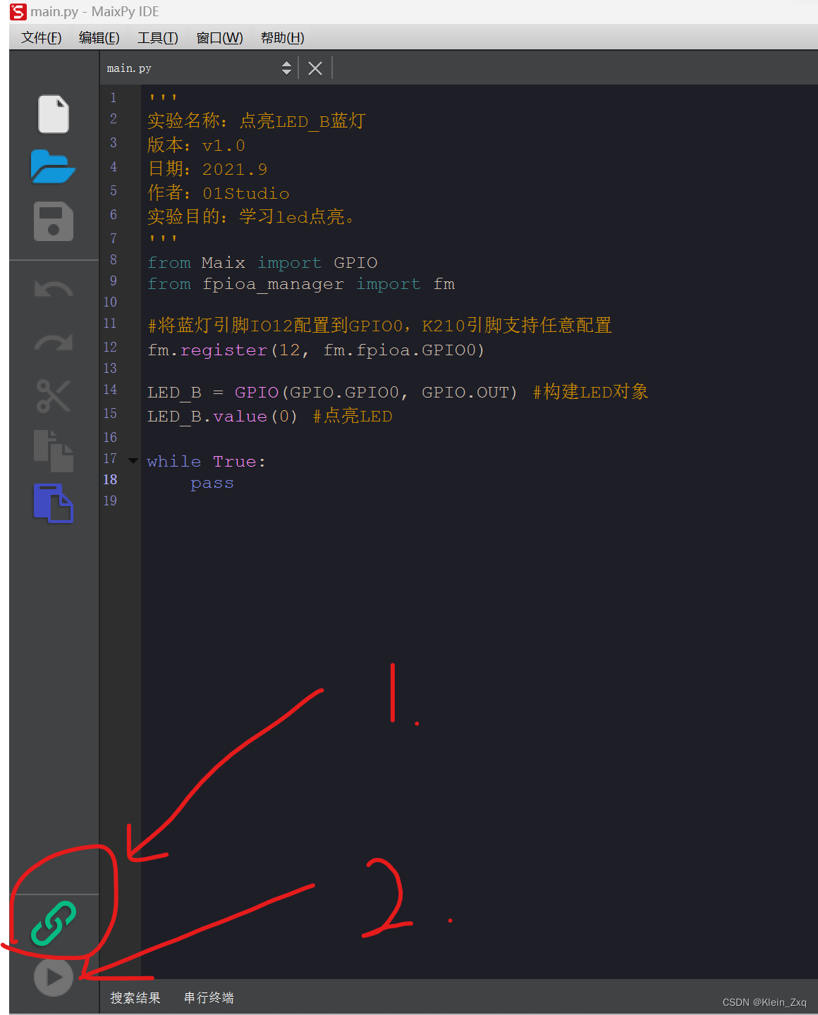 K210入坑指南及问题解答-CSDN博客