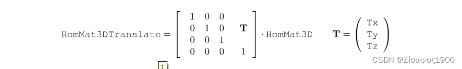 Halcon仿射变换vector_to_hom_mat2d 、hom_mat2d_*、vector_angle_to_rigid、hom_mat3d_*总结_vectortohommat2d ...