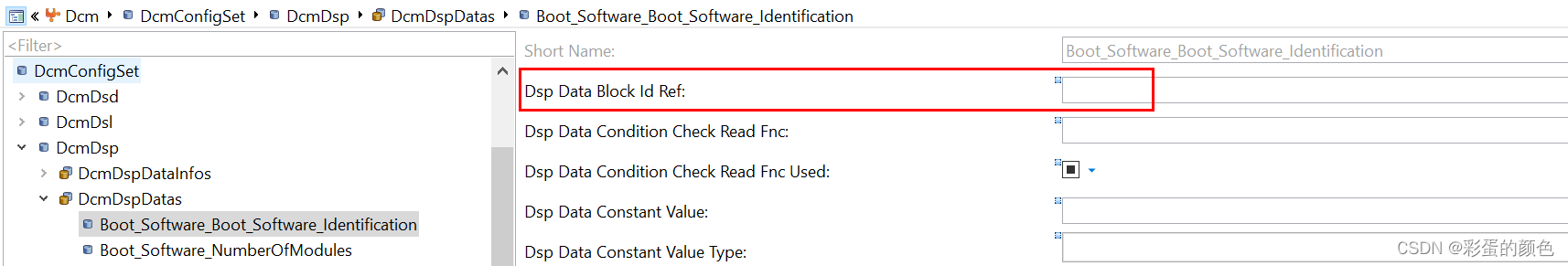 RH850从0搭建Autosar开发环境【18】- Davinci Configurator之DCM模块配置详解(续1)_autosar达芬奇dem、dcm配置项梳理-CSDN博客