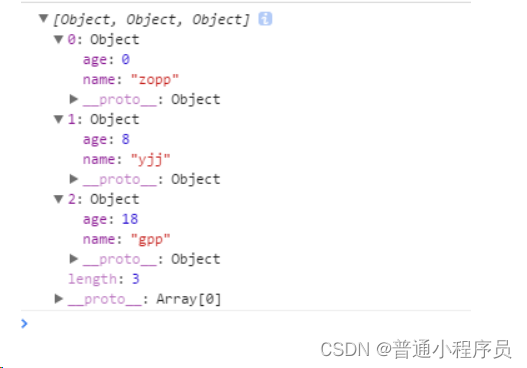 针对echarts柱状图高低排序问题echarts大小排序 Csdn博客 