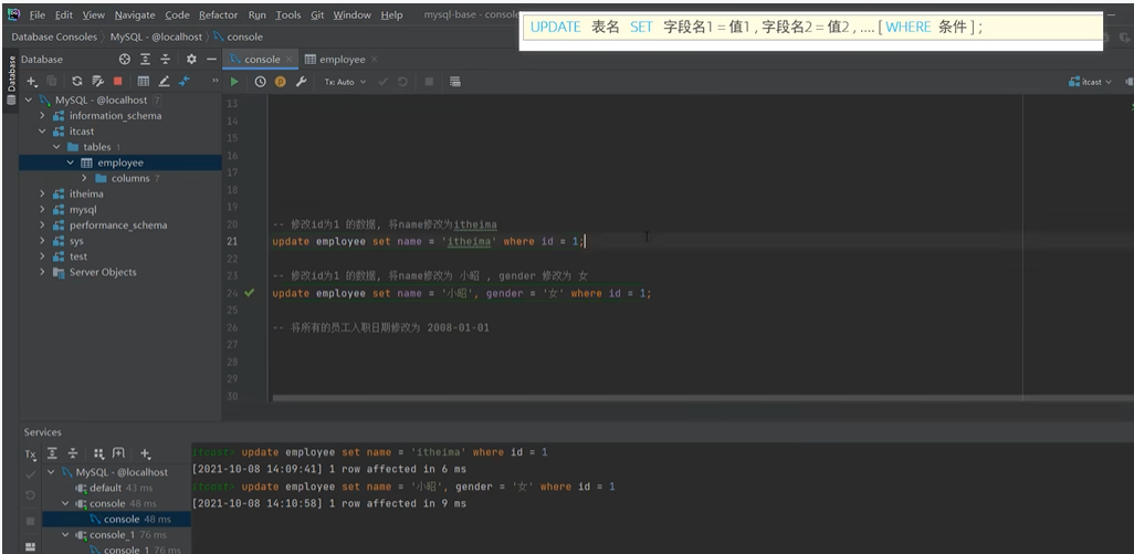 Java202303java学习笔记第四十一天dml 更新和删除 Csdn博客