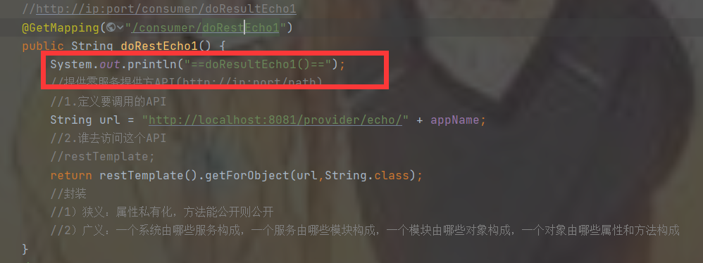 Spring中@Bean和@Autowired知识点理解_springboot @bean @autowired-CSDN博客