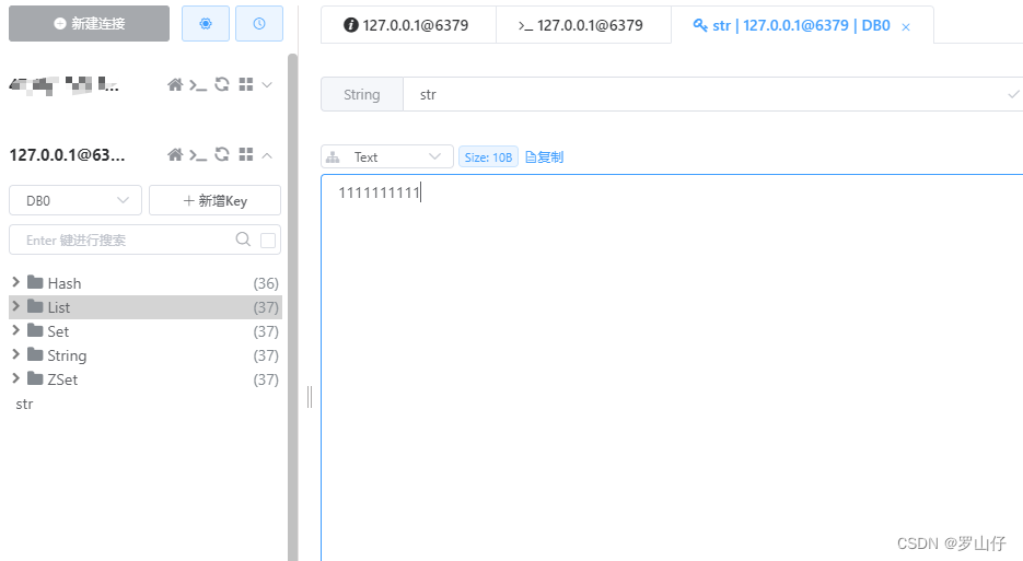 【上来自己动 Redis keyspace keyevent 大键 BigKey 热键 HotKey 监测 Prometheus】_redis bigkey 监控-CSDN博客
