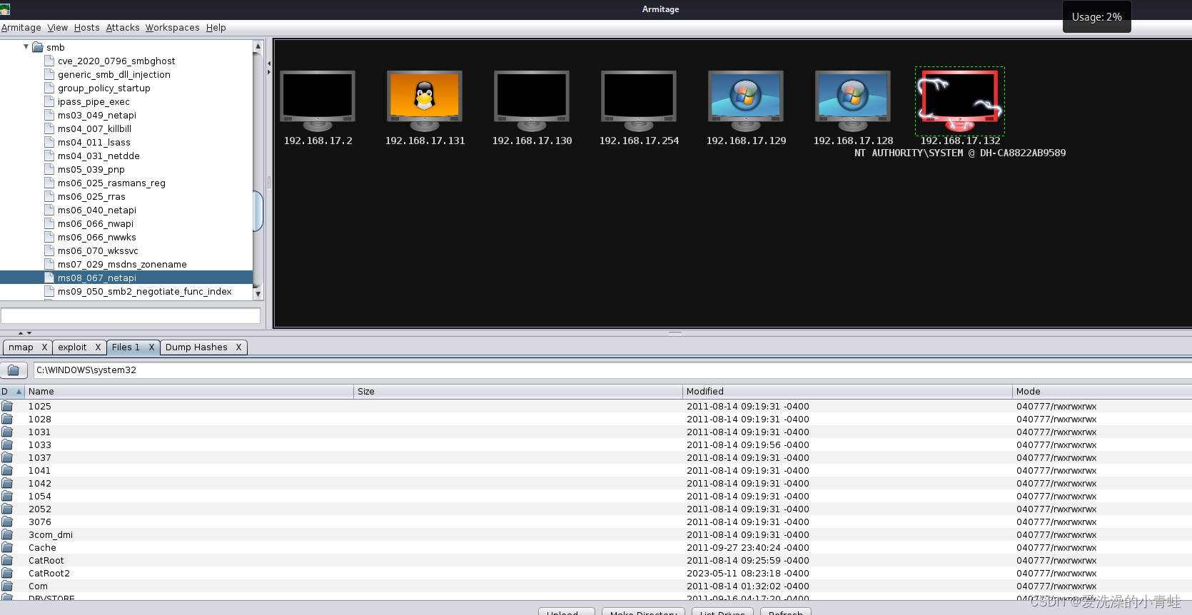 Armitage的使用_使用armitage获取管理员密码-CSDN博客