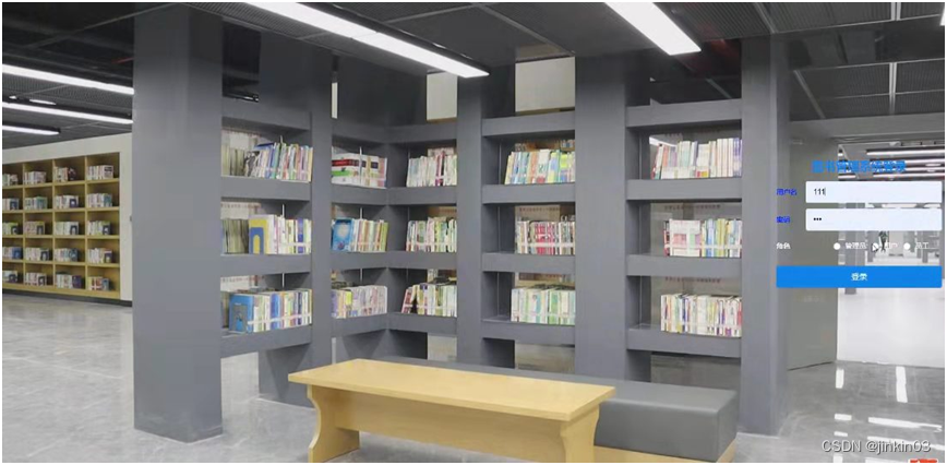 java/php/node.js/python大学图书管理系统【2024年毕设】-CSDN博客