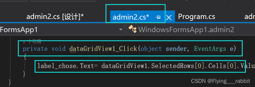 Vs2019,c,mysql创建图书管理系统4(删除和修改功能的实现)vs删除按钮代码 Csdn博客