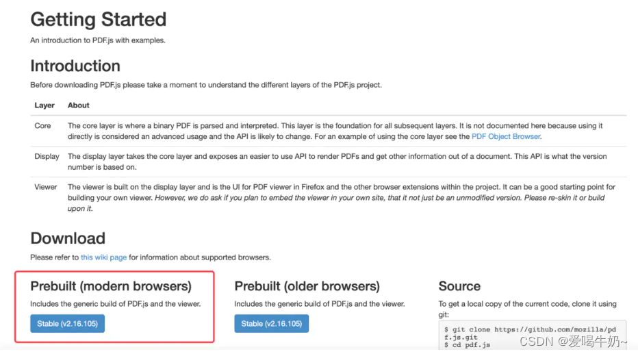 uniapp H5预览PDF文件-CSDN博客