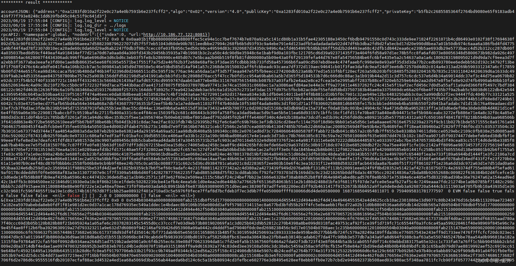 hyperchain go sdk使用举例_hyperchain csdn-CSDN博客
