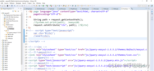 easyui(基本布局)_easyui themes_呼啦啦dxy的博客-CSDN博客