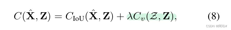 多目标跟踪MOT论文阅读记录2（持续更新中...）_相机运动估计模块cmc-CSDN博客
