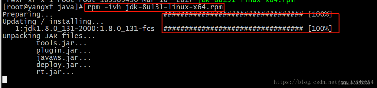 Linux在线安装jdk(1 8版本) Linux Jdk 1 8在线安装 Csdn博客