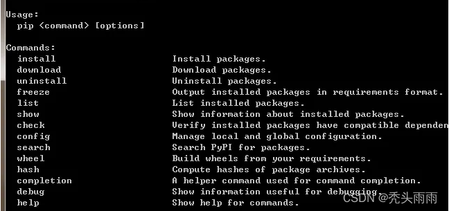 这可能是全网最详细的 Python 安装教程（windows）windows安装python环境 Csdn博客 